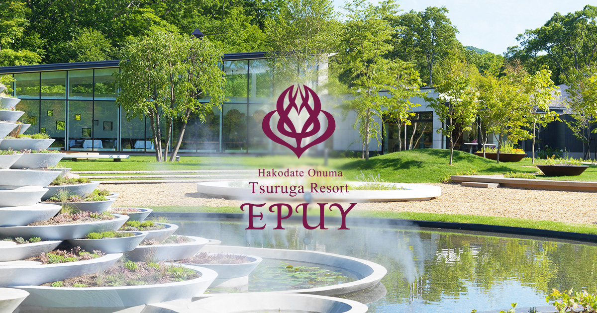 Hakodate Onuma Tsuruga Resort EPUY[Official]ONSEN RYOKAN in Hokkaido,JAPAN